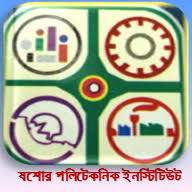 Md. Asikul Islam Resume